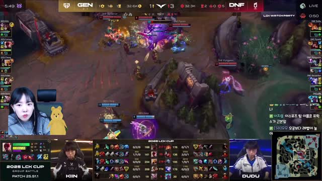 [클립]임아니 [ DNF vs GEN 디엔프릭스 응원방 ^ㅡ^ #LckWatchParty | SOOP VOD