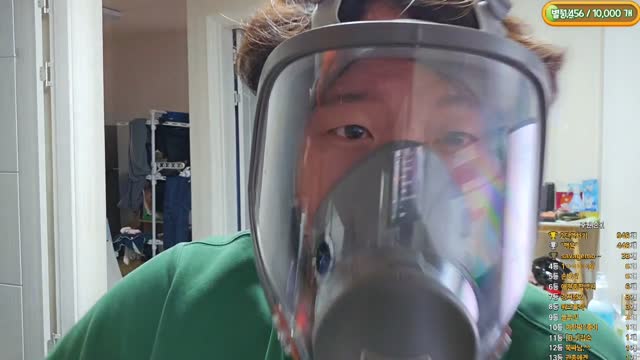 [캐치]여친이 남자가있는것같아요ㅡnb성근 | SOOP VOD