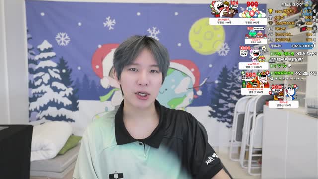 [클립]장지수x유복실 통화 | SOOP VOD