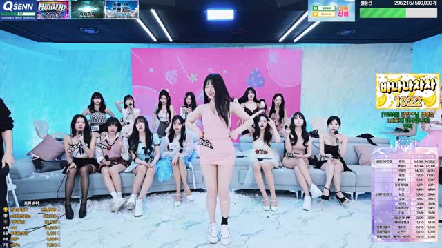 [클립]JUP)단비야_바나나차차(1022) | SOOP VOD