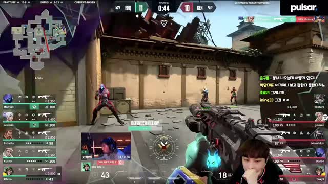 [캐치]VCT 킥오프2025 GEN vs RRQ 젠지시즌첫게임 #VCTWatchParty | SOOP VOD