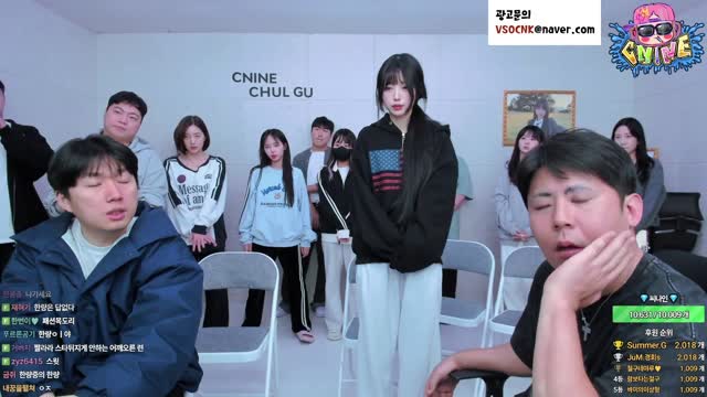 [클립]호날두링 | SOOP VOD