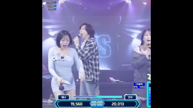 [캐치][YC]예니 페스트카💕 | SOOP VOD