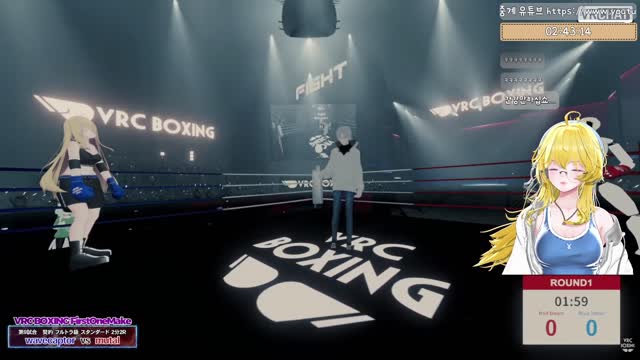 [클립]🚩 21시 VRC BOXING 리얼모드 배 국제대회 한국중계 | SOOP VOD