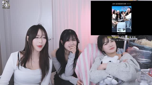 [캐치][수니그룹] 영풍 컨텐츠 많관부 뮤링x서아 | SOOP VOD