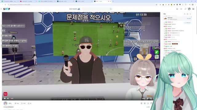 [캐치]11시) 진카데미 FC골든벨 | SOOP VOD