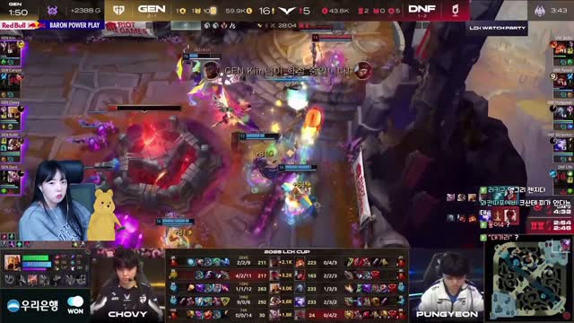 [캐치]임아니 [ DNF vs GEN 디엔프릭스 응원방 ^ㅡ^ #LckWatchParty | SOOP VOD
