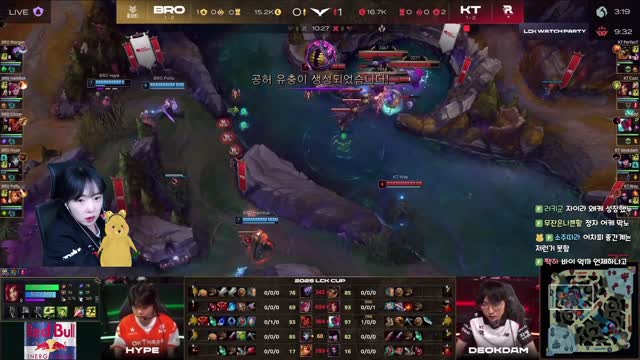 [캐치]임아니 [ BRO vs KT 고점의 브리롱 또해주나?? #LckWatchParty | SOOP VOD