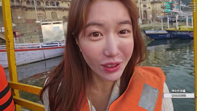 [클립] 박수박에게 별풍선 777개 선물 | SOOP VOD