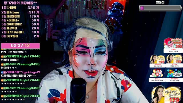 [클립] ☆핑크리아에게 별풍선 292개 선물 | SOOP VOD