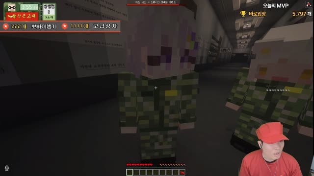 [클립]FM 3소대 부소대장 하사 박성주의 마병대 2일차!!!! | SOOP VOD