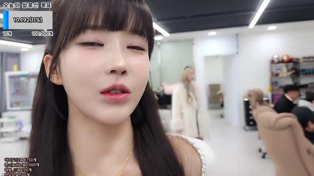 [캐치]최가네 전체모임 서초회관 | SOOP VOD