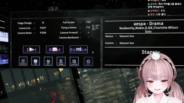 [클립]마이곰이 Drama MMD (근데 변신을 곁들인) | SOOP VOD