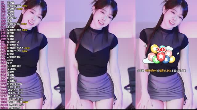 [캐치]💗야한 며느리룩ㅓㅜㅑ💗666개 움짤방셀💗뉴시그 7종 개시💗 여캠💗 | SOOP VOD