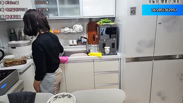 [캐치]스타 엠비대[MBU] 드릴말씀이 있습니다 | SOOP VOD