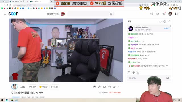 [클립]마병대 3소대 FM부소대장 하사 박성주의 마병대 3일차 | SOOP VOD