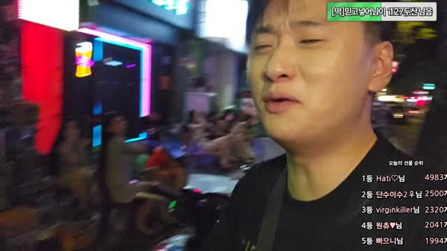 [캐치](영정단)어제 만난 그녀 캘리... 시즌2x정중만x베트남x동남아 | SOOP VOD