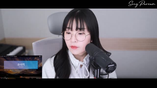 [클립]추르미 - 소나기 (I.O.I) | SOOP VOD