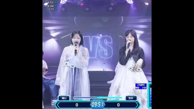 [캐치][YC]예니 YC party | SOOP VOD