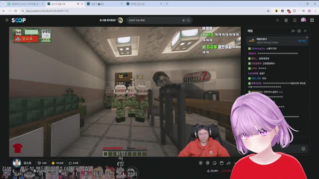 [클립][마병대2 1소대] 5일차 오늘은 fm으로 갑니다 💜 | SOOP VOD