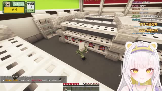 [캐치][마병대2]3소대💛6생활관 api있어염,,! | SOOP VOD