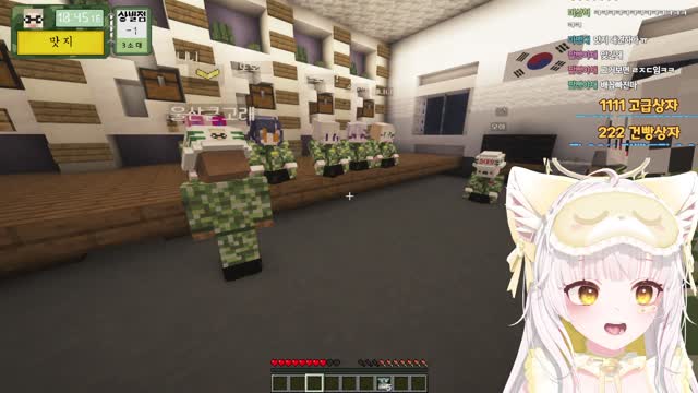 [클립][마병대2]3소대💛6생활관 api있어염,,! | SOOP VOD