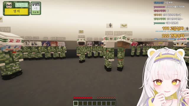 [클립][마병대2]3소대💛6생활관 api있어염,,! | SOOP VOD