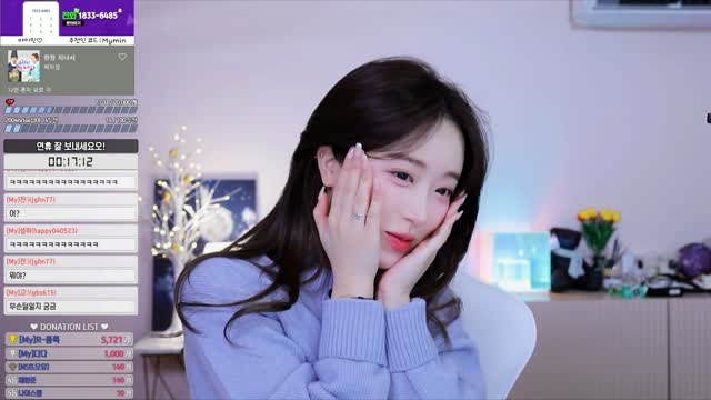 [클립] 마이민♡에게 별풍선 5721개 선물 | SOOP VOD