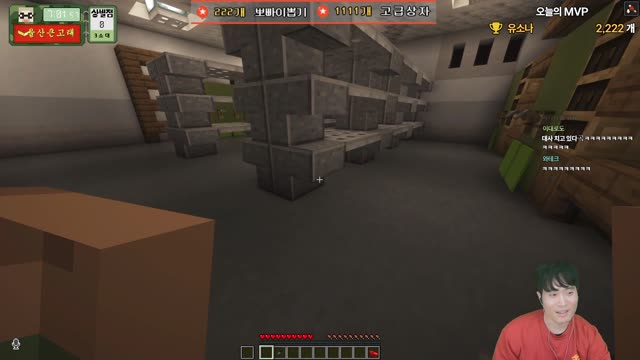 [클립]마병대 3소대 FM부소대장 하사 박성주의 마병대 4일차. 마병 지옥 24시간의 시작 | SOOP VOD