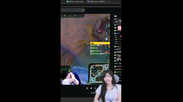 [캐치][츠캄몬스타즈😈]롤ck | SOOP VOD