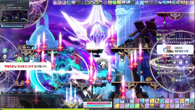 [클립]버블버블 | SOOP VOD