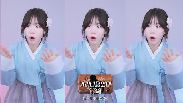 [클립][츠캄몬스타즈😈]설맞이 미니ck | SOOP VOD