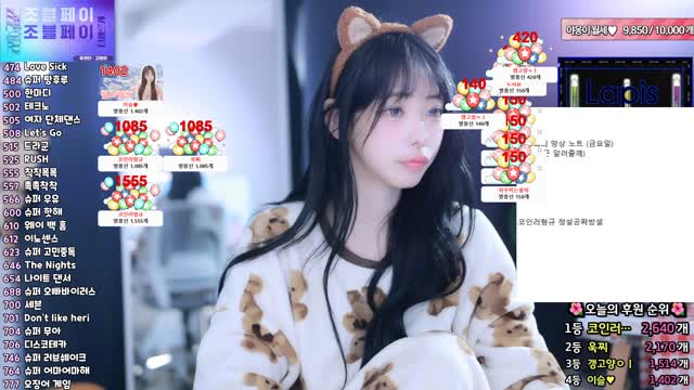 [클립] 고영희에게 별풍선 102개 선물 | SOOP VOD