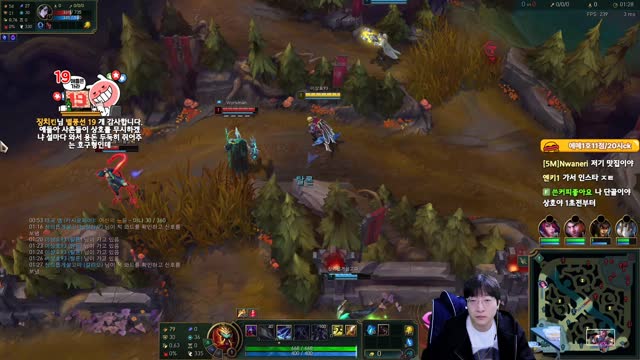 [클립] 이상호에게 별풍선 1235개 선물 | SOOP VOD