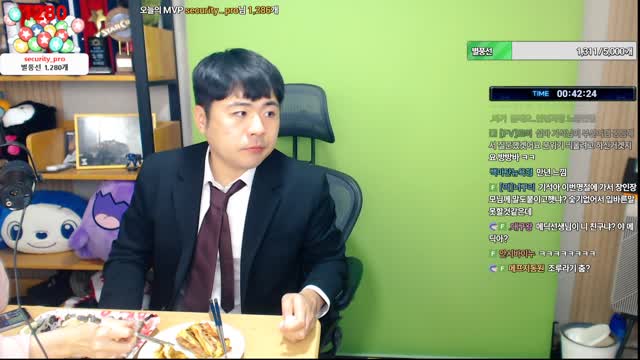 [클립] Sharp조기석에게 별풍선 549개 선물 | SOOP VOD