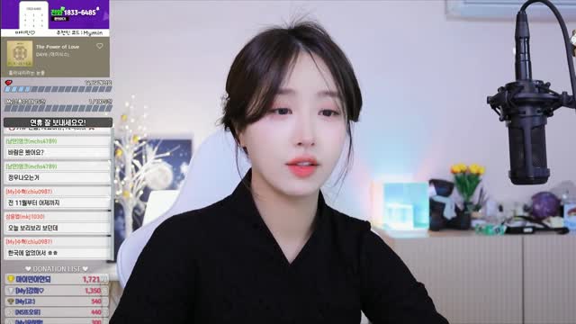 [클립] 마이민♡에게 별풍선 2821개 선물 | SOOP VOD