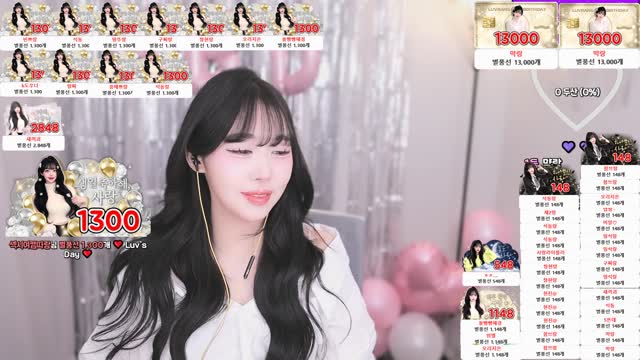 [클립] 러브랑에게 별풍선 1300개 선물 | SOOP VOD
