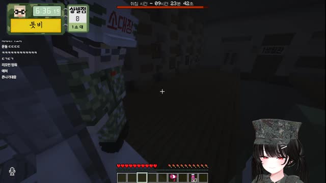 [클립]지피티 소대장님과의 진솔한 이야기 (10/11) | SOOP VOD