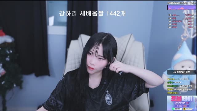[클립] 하리__에게 별풍선 1442개 선물 | SOOP VOD