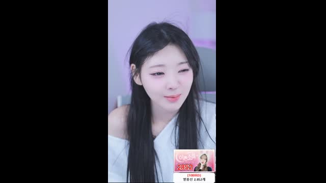 [캐치]수니그룹) tlqkf내 속눈?썹 | SOOP VOD