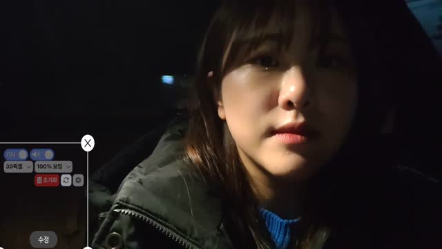 [클립][거성그룹:거성대] 영하 20도 야외 투게더 벌칙 w김성제 | SOOP VOD