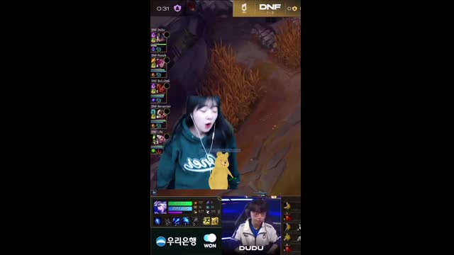 [캐치]임아니 [ DNF vs KT 오랜만에 LCK 바론팀 힘내 . . . #LckWatchParty | SOOP VOD