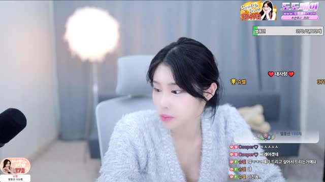 [클립] 죠이♥에게 별풍선 172개 선물 | SOOP VOD