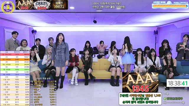 [캐치]최가네 1등70% 최대상금2700 60% 50% 퐁당퐁당 월말결산 | SOOP VOD