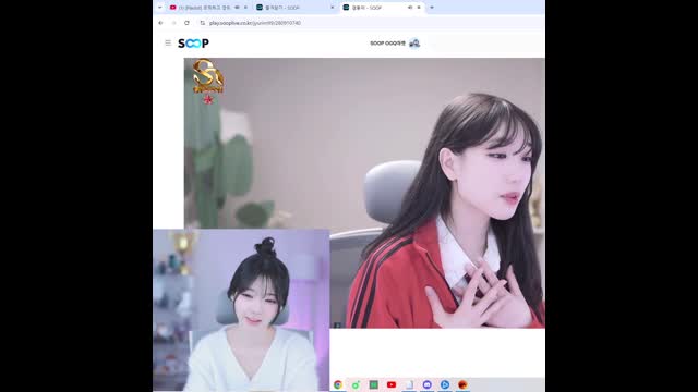 [캐치]수니그룹) tlqkf내 속눈?썹 | SOOP VOD