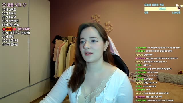 [클립]신입 외국인 여캠 I 이방 애플힙 장난 아님 빨리 드루와;; 방셀 800개 | SOOP VOD