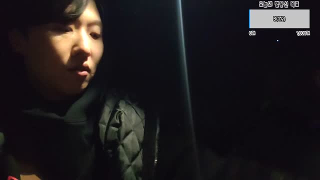 [클립][거성그룹:거성대] 영하20도 야외 투게더 벌칙 w김성제 | SOOP VOD