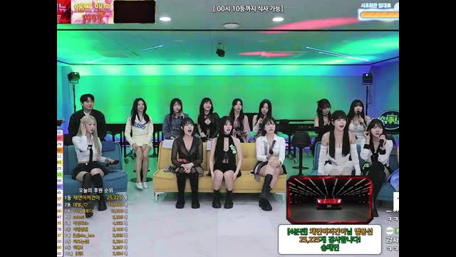 SUPER AMG | SOOP VOD