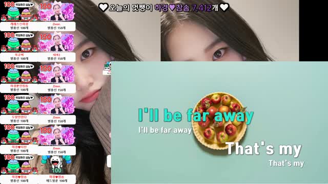 [클립]아이브 ㅡ I am...ㅋ | SOOP VOD