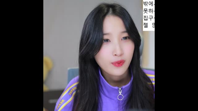 [캐치]약사를 꼬시는 방법.mp4 | SOOP VOD